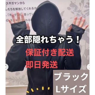 ans dotsloevner パーカーの通販|ラクマ ans dotsloevner パーカーの通販|ラクマ