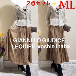 L'EQUIPE(フォーマル/ドレス)のフリマアイテム一覧 L'EQUIPE(フォーマル/ドレス)のフリマアイテム一覧