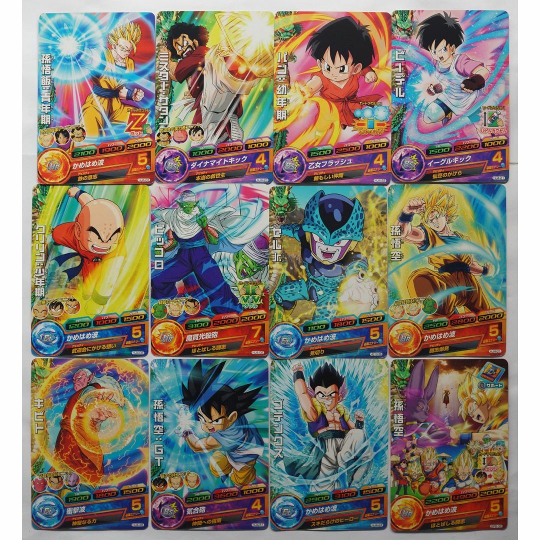 ドラゴンボール - ドラゴンボールヒーローズ カードセット 12枚 ドラゴンボール - ドラゴンボールヒーローズ カードセット 12枚