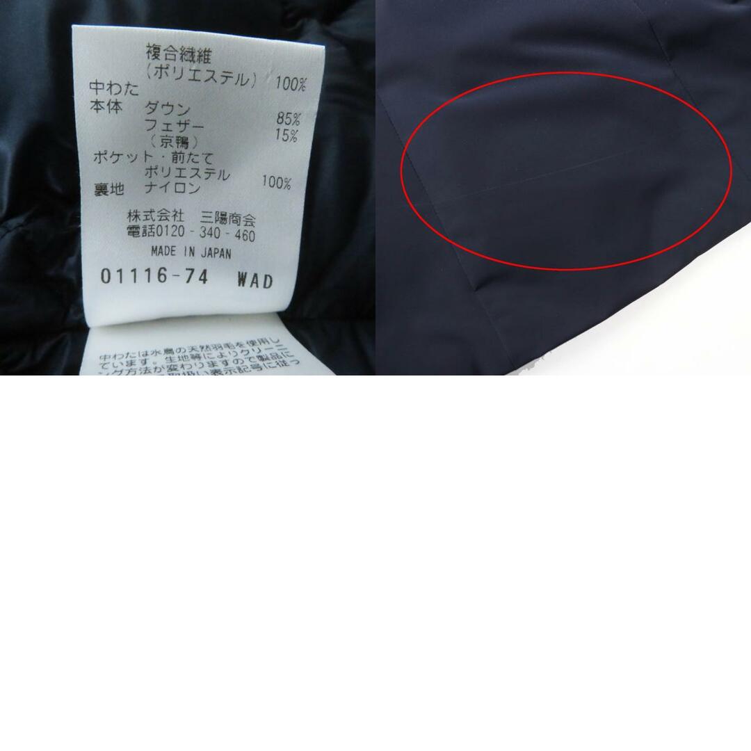 美品◎SANYOCOAT サンヨーコート 京鴨ダウン 比翼 ロングダウン 美品◎SANYOCOAT サンヨーコート 京鴨ダウン 比翼 ロングダウン