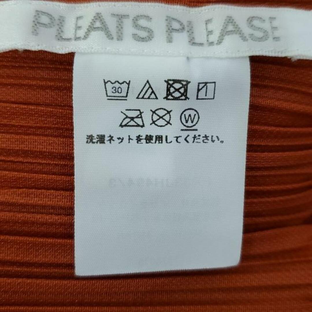 PLEATS PLEASE ISSEY MIYAKE - PLEATS PLEASE(プリーツプリーズ PLEATS PLEASE ISSEY MIYAKE - PLEATS PLEASE(プリーツプリーズ