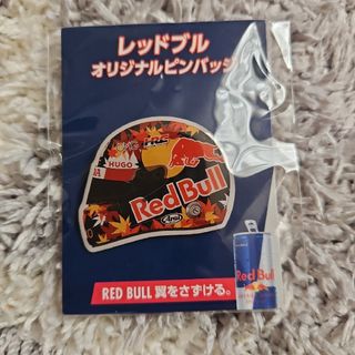 Red Bull(エンタメ/ホビー)のフリマアイテム一覧 Red Bull(エンタメ/ホビー)のフリマアイテム一覧