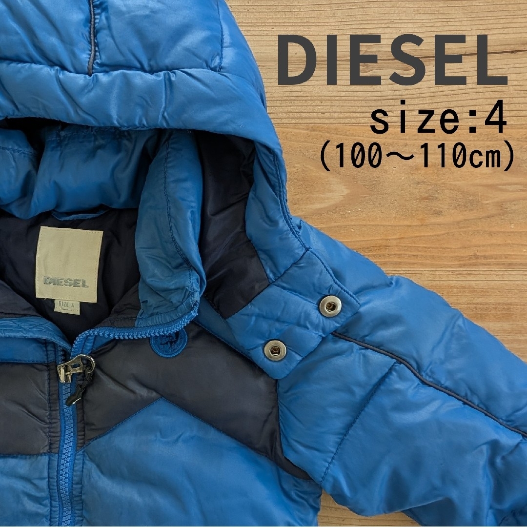 DIESEL - DIESEL/フード付きダウンジャケットの通販 by Linushop DIESEL - DIESEL/フード付きダウンジャケットの通販 by Linushop