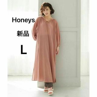 HONEYS - Honeys ロングワンピース 水色の通販 by さわ's shop HONEYS - Honeys ロングワンピース 水色の通販 by さわ's shop