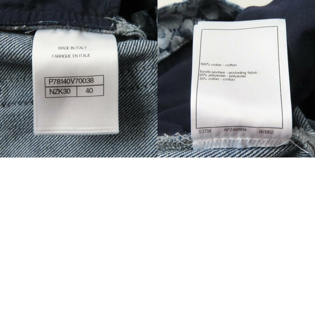 CHANEL - 極美品☆CHANEL シャネル P78140 コットン100% ココ CHANEL - 極美品☆CHANEL シャネル P78140 コットン100% ココ