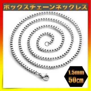 SQUARE ENIX - 【新品】ネックレス ff13 ライトニング レプリカ SQUARE ENIX - 【新品】ネックレス ff13 ライトニング レプリカ