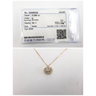 ヴィンテージ 36g クロスネックレス m.B SILVER 925 刻印の通販 ヴィンテージ 36g クロスネックレス m.B SILVER 925 刻印の通販
