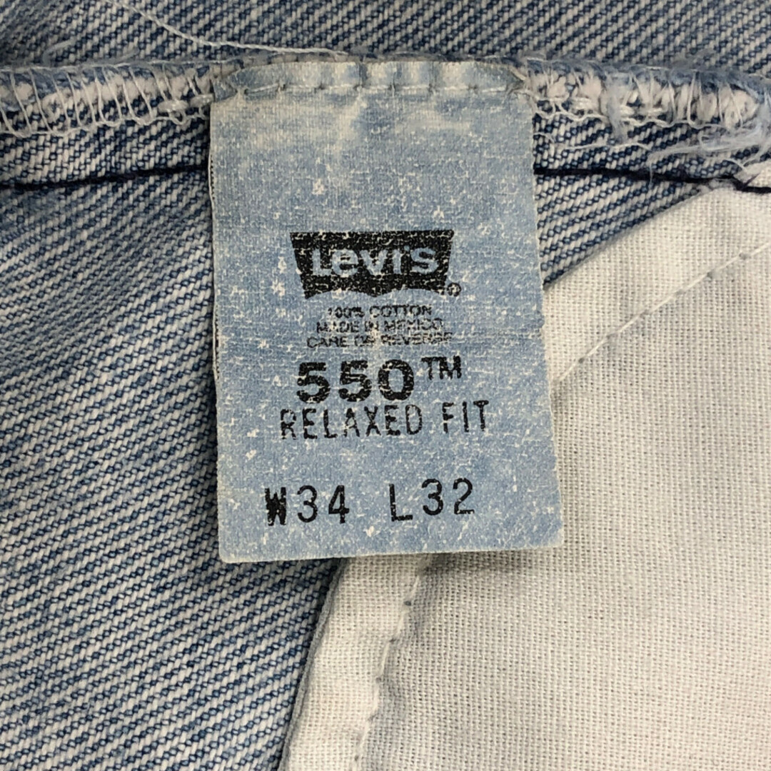 Levi's - 00年代 Levi's リーバイス 550 デニムパンツ ライト Levi's - 00年代 Levi's リーバイス 550 デニムパンツ ライト