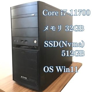 mouse - Core i7-11700 32GB SSD 512GB Windows 11の通販 by Y′s mouse - Core i7-11700 32GB SSD 512GB Windows 11の通販 by Y′s