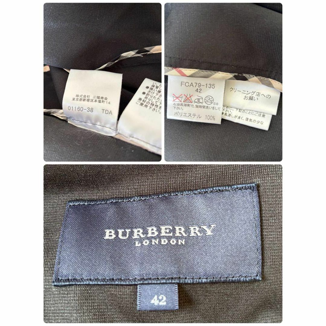 BURBERRY - BURBERRY LONDON ブルゾン ノバチェック BURBERRY - BURBERRY LONDON ブルゾン ノバチェック