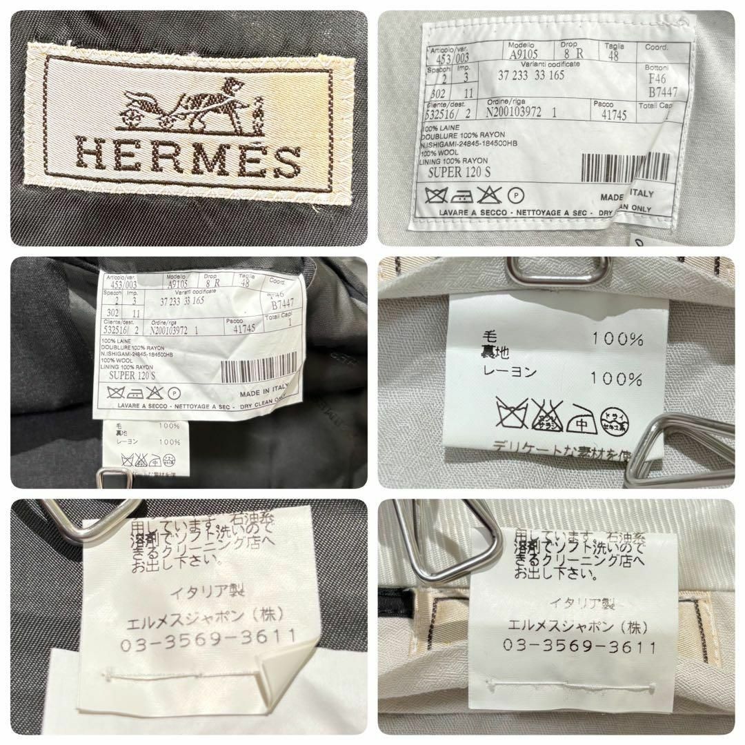 HERMES - 【極美品】HERMES スーツ セットアップ ダークグレー HERMES - 【極美品】HERMES スーツ セットアップ ダークグレー