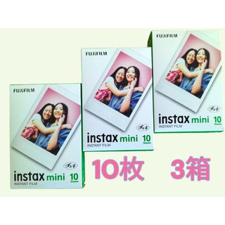 富士フイルム - 富士フィルム instax mini チェキフィルム 10枚 富士フイルム - 富士フィルム instax mini チェキフィルム 10枚