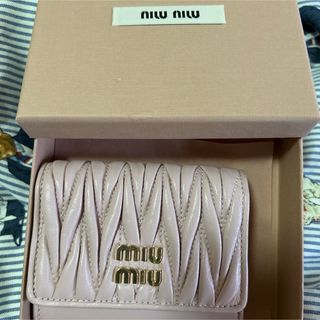 MIU MIU - ミュウミュウ ストレートデニムパンツ メンズ 30 MIU MIU - ミュウミュウ ストレートデニムパンツ メンズ 30