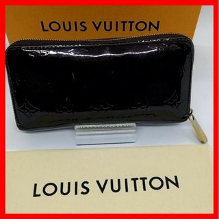 LOUIS VUITTON(財布 ・ パープル/紫色系)のフリマアイテム一覧 LOUIS VUITTON(財布 ・ パープル/紫色系)のフリマアイテム一覧