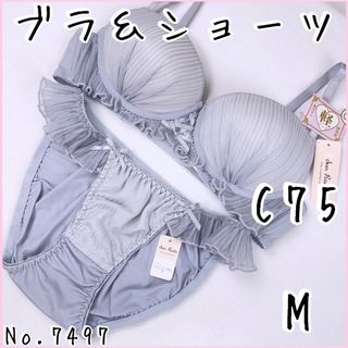 ブラ&ショーツセット (ストライプ)のフリマアイテム一覧 ブラ&ショーツセット (ストライプ)のフリマアイテム一覧