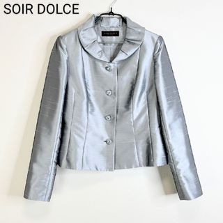 SOIR(ジャケット/アウター)のフリマアイテム一覧 SOIR(ジャケット/アウター)のフリマアイテム一覧
