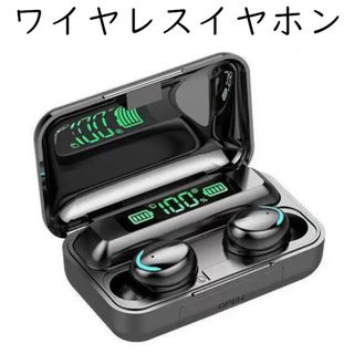 ちいかわ ワイヤレスイヤホン うさぎ ハチワレ 2個セットの通販 ちいかわ ワイヤレスイヤホン うさぎ ハチワレ 2個セットの通販