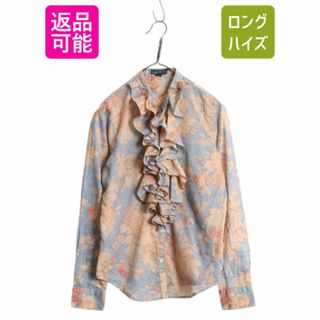 Ralph Lauren(シャツ/ブラウス(長袖/七分))のフリマアイテム一覧 Ralph Lauren(シャツ/ブラウス(長袖/七分))のフリマアイテム一覧