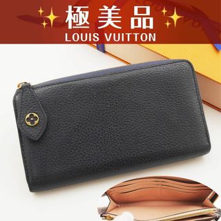 LOUIS VUITTON(財布 ・ ブルー・ネイビー/青色系)のフリマ LOUIS VUITTON(財布 ・ ブルー・ネイビー/青色系)のフリマ