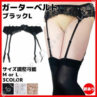 laviere ラヴィエール 補正下着の通販 by ヤマユリ's shop|ラクマ laviere ラヴィエール 補正下着の通販 by ヤマユリ's shop|ラクマ