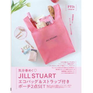 HUFFKINS☆ハフキンス☆ジュートバッグ☆窓付きバッグ☆グレーの HUFFKINS☆ハフキンス☆ジュートバッグ☆窓付きバッグ☆グレーの