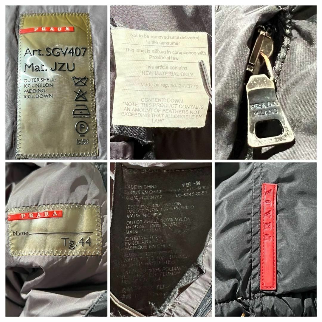 PRADA - 美品⭐️PRADA ダウンジャケット レイヤード ドロスト PRADA - 美品⭐️PRADA ダウンジャケット レイヤード ドロスト