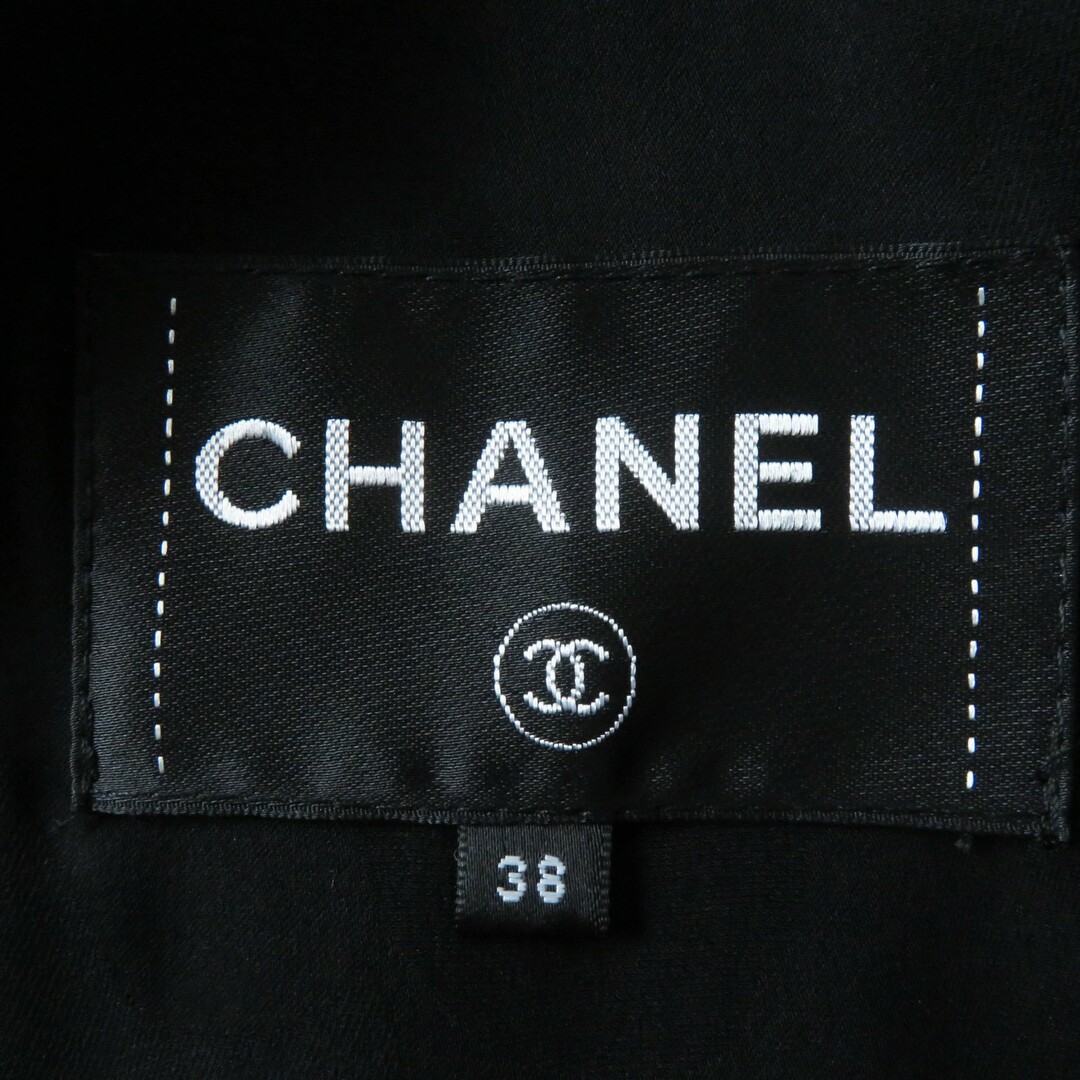 CHANEL - 極美品◎CHANEL シャネル 22B P73309 シルク混 ココ CHANEL - 極美品◎CHANEL シャネル 22B P73309 シルク混 ココ