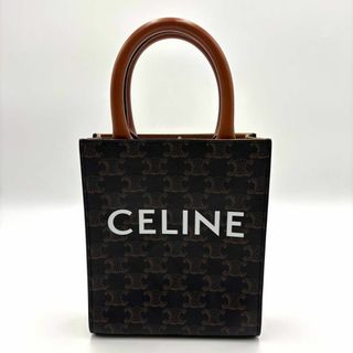 CELINEのフリマアイテム一覧 CELINEのフリマアイテム一覧