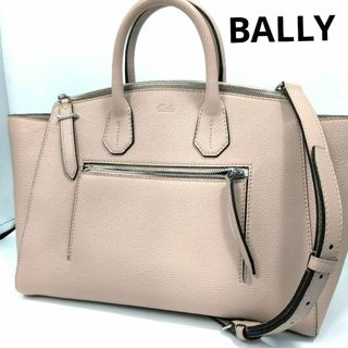 Bally(トートバッグ)のフリマアイテム一覧 Bally(トートバッグ)のフリマアイテム一覧