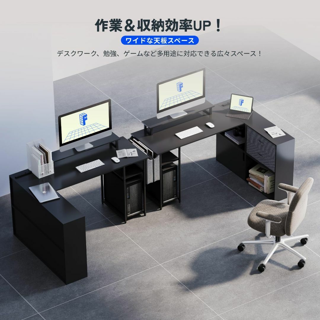 FLEXISPOT l字デスク ㍶デスク FD19 デスク 収納付き 引き出し FLEXISPOT l字デスク ㍶デスク FD19 デスク 収納付き 引き出し