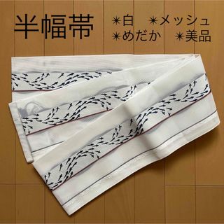 平和屋着物◎六通柄袋帯 鼓花文 金銀糸 正絹 逸品 CAAO6698dyの 平和屋着物◎六通柄袋帯 鼓花文 金銀糸 正絹 逸品 CAAO6698dyの