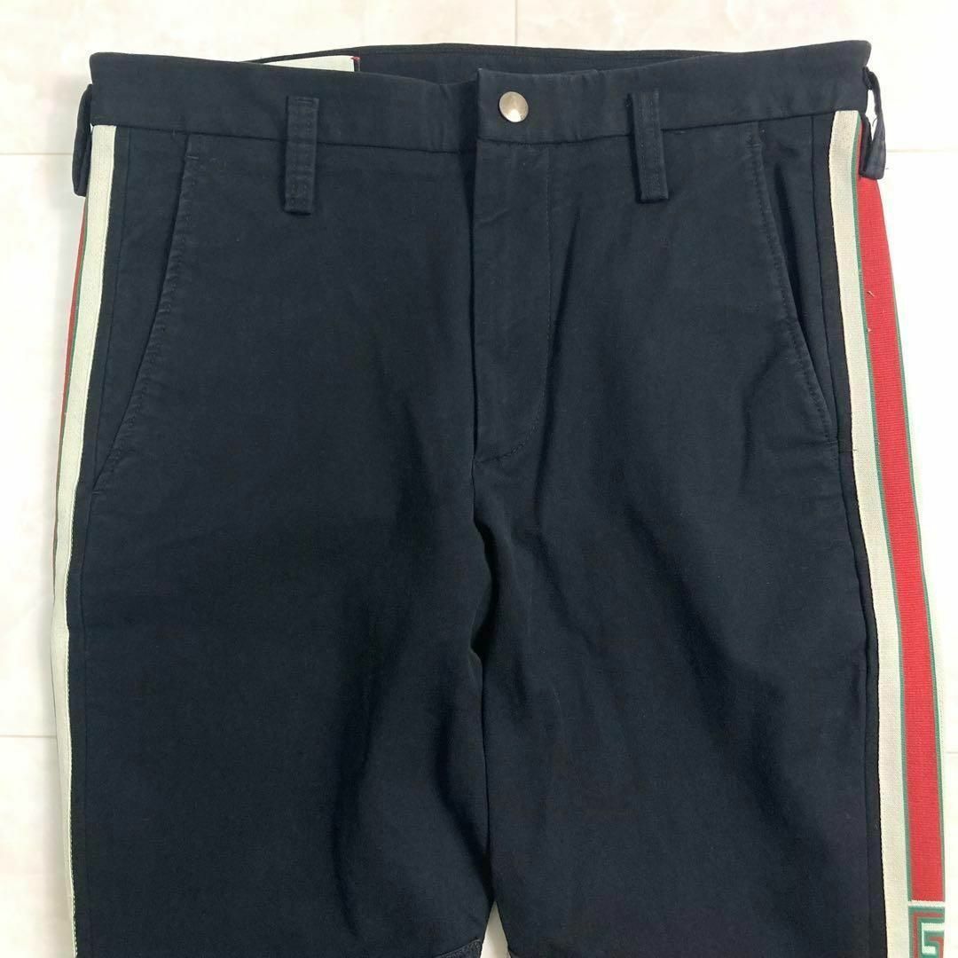 GUCCI - 美品⭐️GUCCI テクニカルジャージ ブランドロゴ GUCCI - 美品⭐️GUCCI テクニカルジャージ ブランドロゴ