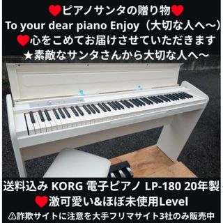 KORG - KORG monotribe シンセサイザーの通販 by けいこたん's KORG - KORG monotribe シンセサイザーの通販 by けいこたん's