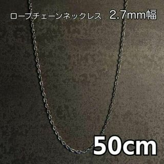 アメカジ,ネックレス,天然石,シラガゾメ,デザイン,インフル アメカジ,ネックレス,天然石,シラガゾメ,デザイン,インフル