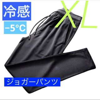 14th addiction トランスフォーマー カーゴパンツ HYDE着の通販 14th addiction トランスフォーマー カーゴパンツ HYDE着の通販