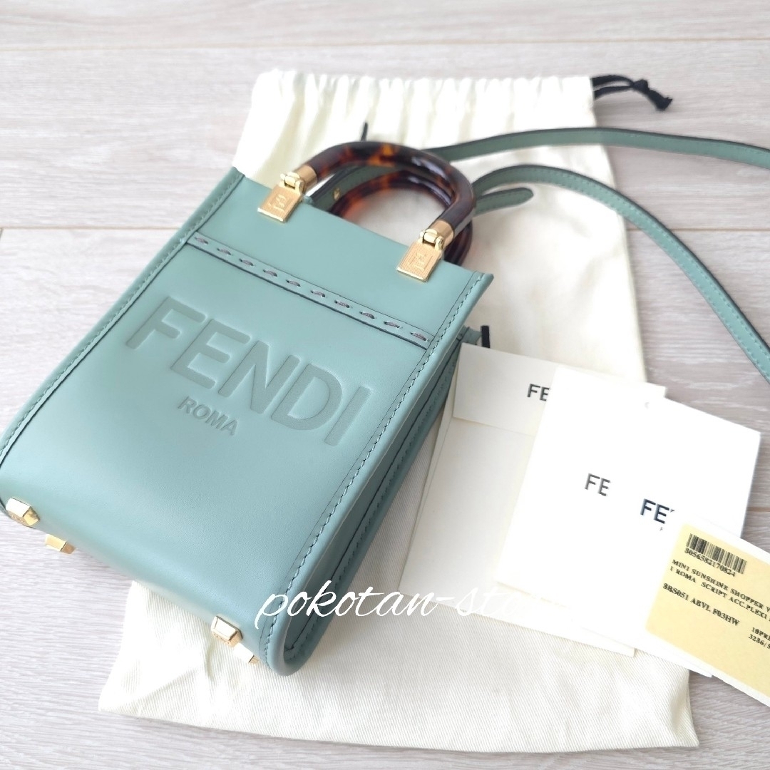 FENDI - 新品同様【フェンディ】サンシャイン ショッパー ミニ FENDI - 新品同様【フェンディ】サンシャイン ショッパー ミニ