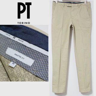 PT01(スラックス)のフリマアイテム一覧 PT01(スラックス)のフリマアイテム一覧