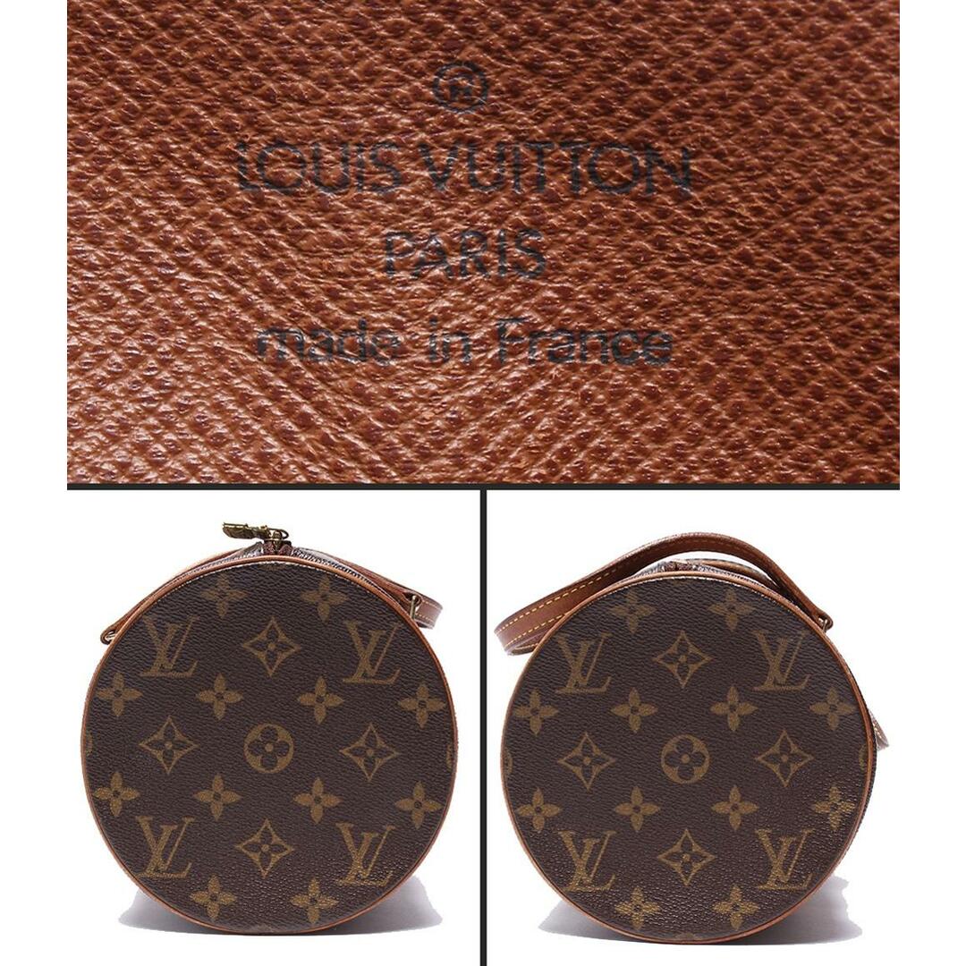 LOUIS VUITTON - ルイ・ヴィトン LOUIS VUITTON ハンドバッグ 筒 LOUIS VUITTON - ルイ・ヴィトン LOUIS VUITTON ハンドバッグ 筒