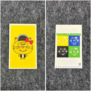 NEWS - NEWSpace 増田貴久 ネコます 1点の通販|ラクマ NEWS - NEWSpace 増田貴久 ネコます 1点の通販|ラクマ