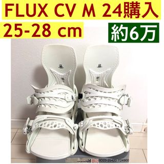 flux xfのフリマアイテム一覧 flux xfのフリマアイテム一覧
