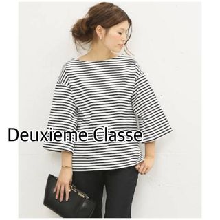 DEUXIEME CLASSE(カットソー(長袖/七分))のフリマアイテム一覧 DEUXIEME CLASSE(カットソー(長袖/七分))のフリマアイテム一覧