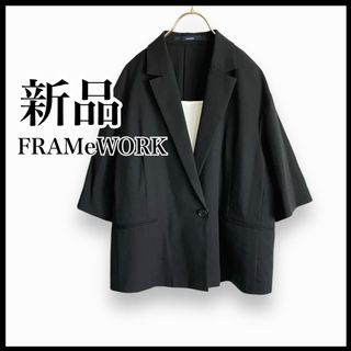 未使用】FETICO フェティコ LACE-PANELED JACKET 白の通販 by 未使用】FETICO フェティコ LACE-PANELED JACKET 白の通販 by