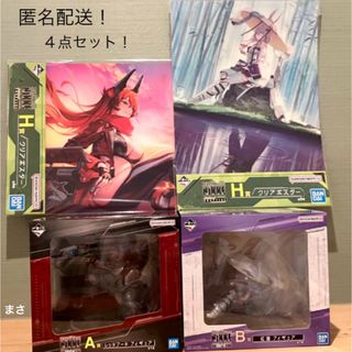 ナルト コナン ペイン 2体セット ガレージキット 塗装済み完成品 ナルト コナン ペイン 2体セット ガレージキット 塗装済み完成品