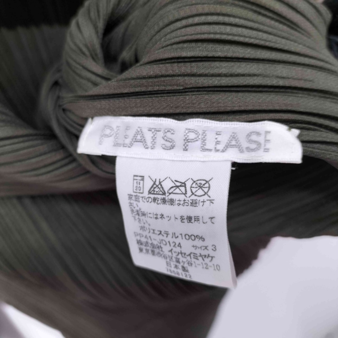 PLEATS PLEASE ISSEY MIYAKE - PLEATS PLEASE ISSEY MIYAKE PLEATS PLEASE ISSEY MIYAKE - PLEATS PLEASE ISSEY MIYAKE