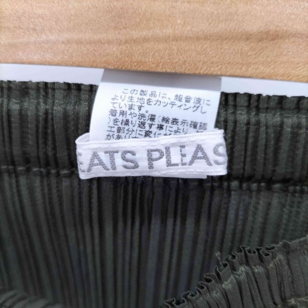 PLEATS PLEASE ISSEY MIYAKE - PLEATS PLEASE ISSEY MIYAKE PLEATS PLEASE ISSEY MIYAKE - PLEATS PLEASE ISSEY MIYAKE