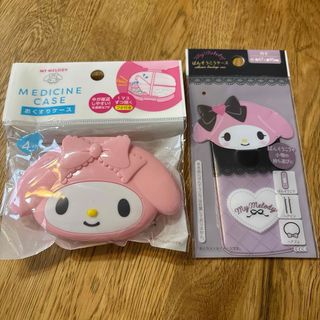 マイメロディ - マイメロディ ピピちゃん ポポちゃん マイメロディ - マイメロディ ピピちゃん ポポちゃん