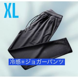 CHANEL - 未使用品 CHANEL ビッグココマークポケット サマー CHANEL - 未使用品 CHANEL ビッグココマークポケット サマー