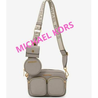 MICHAEL KORS - マイケルコース デニムロゴワンピの通販 by MICHAEL KORS - マイケルコース デニムロゴワンピの通販 by