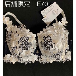 Wacoal(ブラ)のフリマアイテム一覧 Wacoal(ブラ)のフリマアイテム一覧