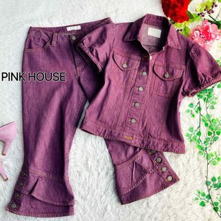 PINK HOUSE(セット/コーデ)のフリマアイテム一覧 PINK HOUSE(セット/コーデ)のフリマアイテム一覧